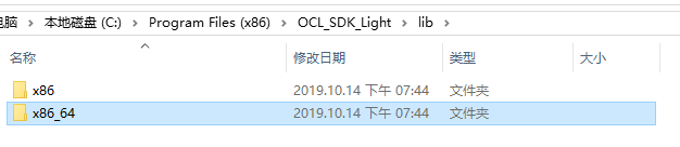 OpenCL——AMD平台搭建_amd opencl教程-CSDN博客