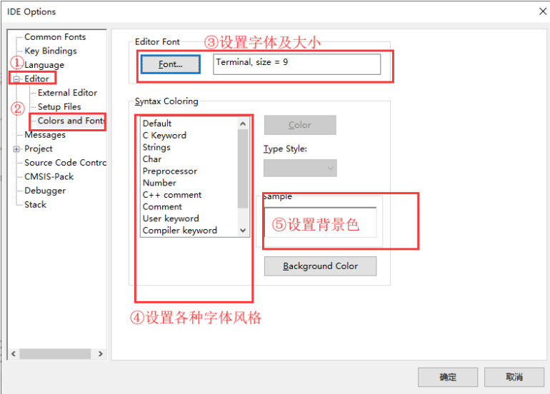 IAR 8.2工具栏介绍及使用技巧_iar界面介绍-CSDN博客