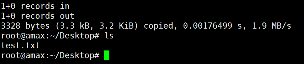 Linux文件误删恢复debugfs和extundeletelinux Rm的文件夹恢复debugfs Csdn博客 