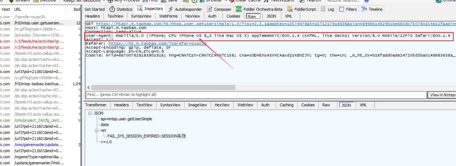 四、HTTP协议Header介绍_每个ip访问网址的header都不一样吗-CSDN博客