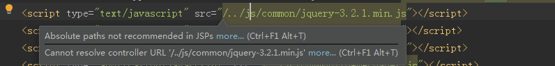 Idea中向jsp页面添加css和js引用路径的问题jsp引入javascript Idea Csdn博客