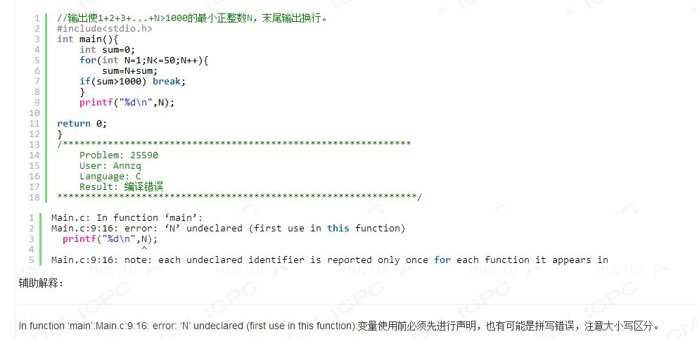 VC++6.0 [error] C2086: 'i' : redefinition_error c2086: 'i' : redefinition-CSDN博客