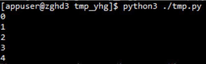 sys.stdout.flush的作用-CSDN博客