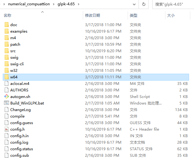 Windows Qt调用GLPK_qt含有gpl库有哪些-CSDN博客