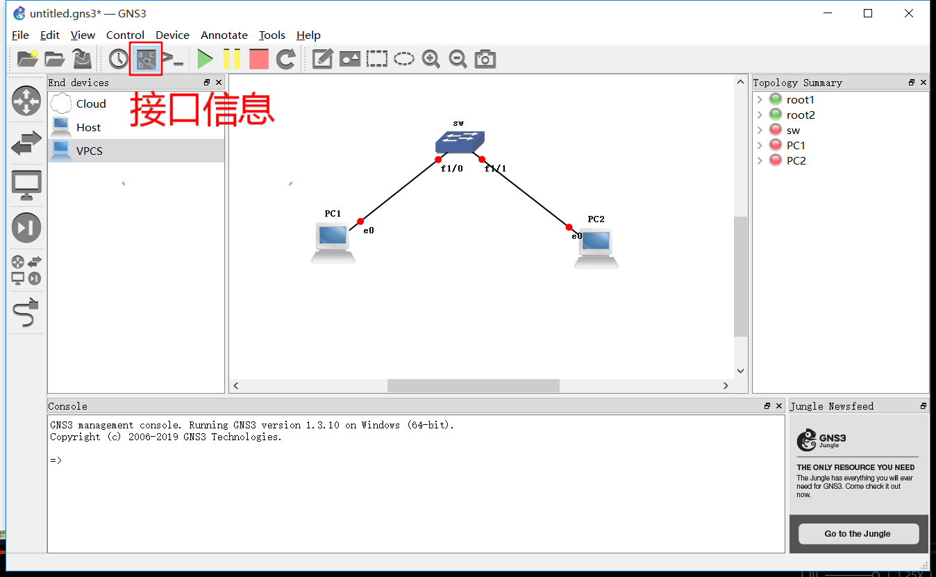 实验：GNS3中创建PC机与连接交换机实现互联互通_gns3实验通过远程管理方式连接交换机-CSDN博客