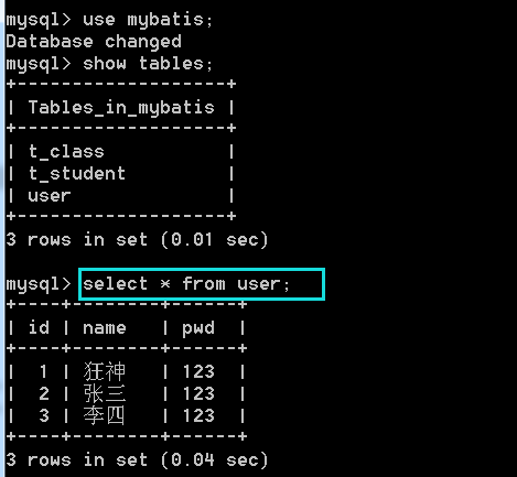 MyBatis的第一个程序_dependency 'org.mybatis:mybatis:3.5.2' not found-CSDN博客