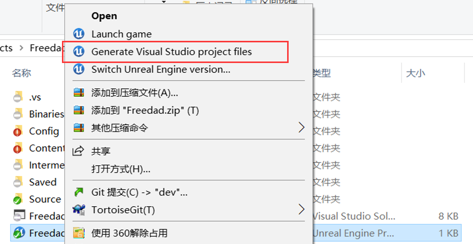 # 问题：UE4 game module ‘xxxx’ could not be loaded_ue the game module could not be loaded-CSDN博客