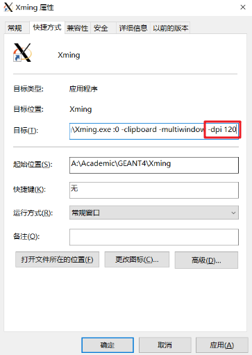Geant4 及ROOT 在windows子系统(WSL)中的快速安装_安装好geant4和root的程序-CSDN博客