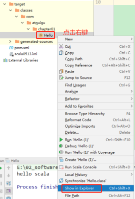 Scala反编译-CSDN博客