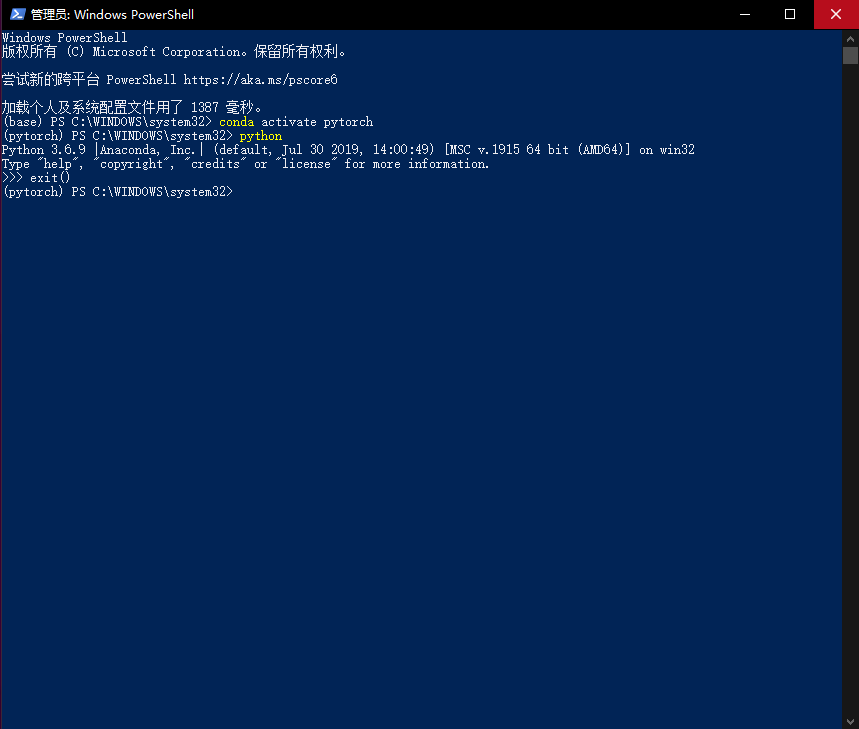 解决Win10 PowerShell无法激活Anaconda虚拟环境的问题_powershell 装了oh-my-posh启动不了anaconda3虚拟环境-CSDN博客
