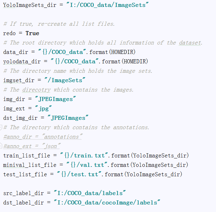 darknet训练coco数据集2014_train2014数据集-CSDN博客