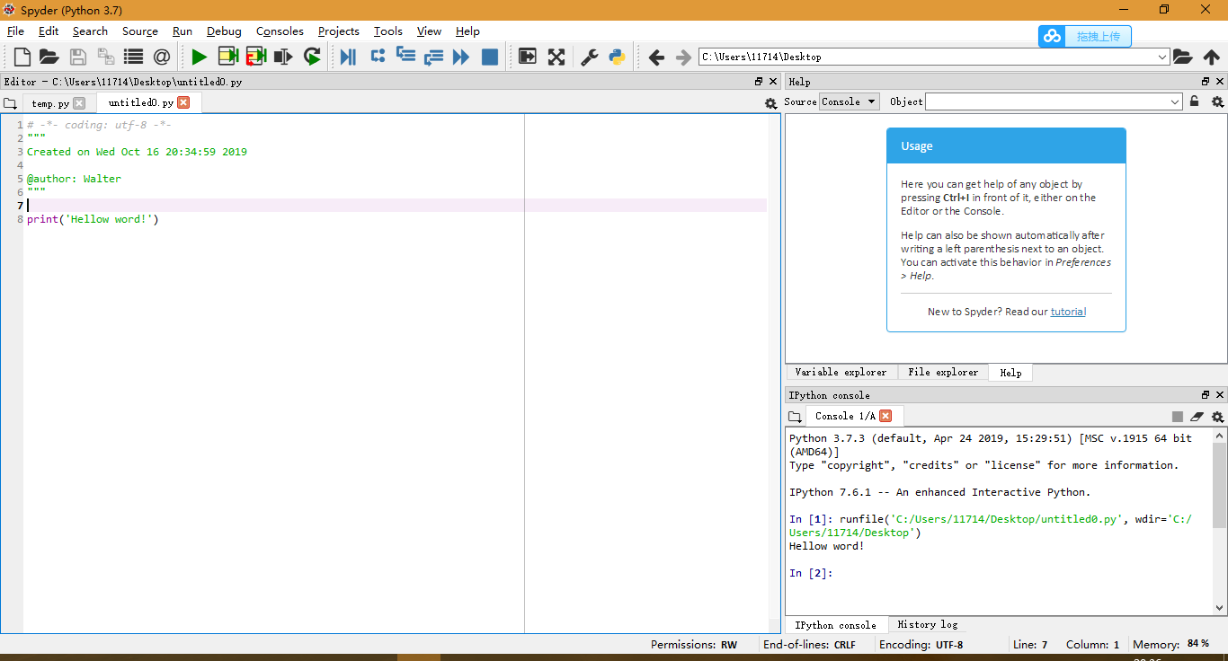 Anaconda下载安装 最全教程-CSDN博客