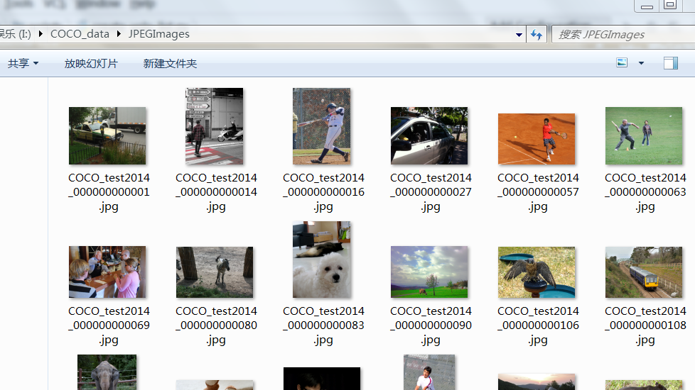 Darknet训练coco数据集2014train2014数据集 Csdn博客 