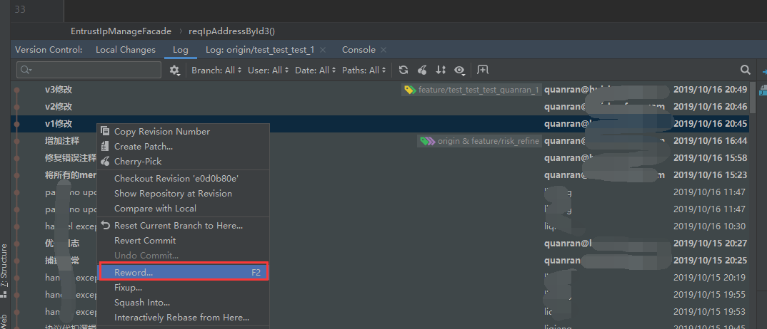 idea中，如何修改已经commit记录的message？如何修改已经push过记录message？_idea edit commit message-CSDN博客