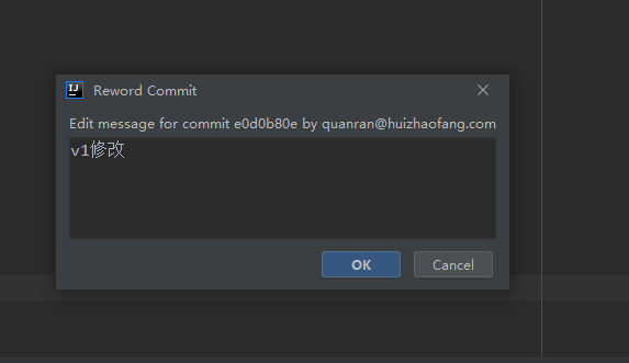idea中，如何修改已经commit记录的message？如何修改已经push过记录message？_idea edit commit message-CSDN博客