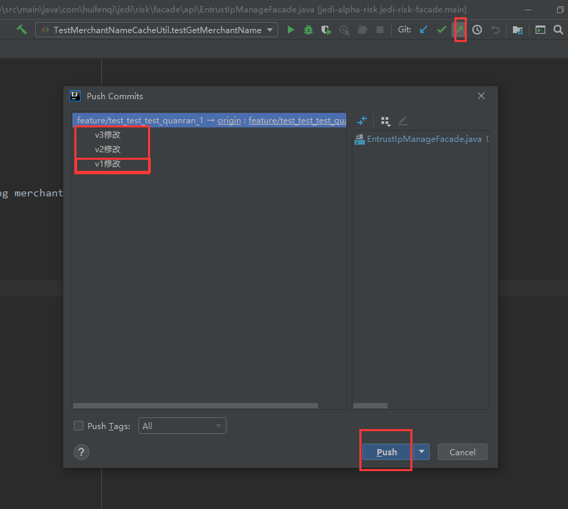 idea中，如何修改已经commit记录的message？如何修改已经push过记录message？_idea edit commit message-CSDN博客