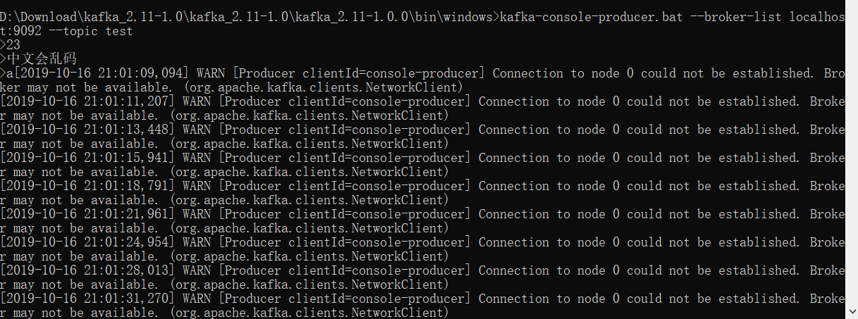Windows环境下Kafka操作中启动的报错问题和解决方法_kafka error while renaming dir-CSDN博客