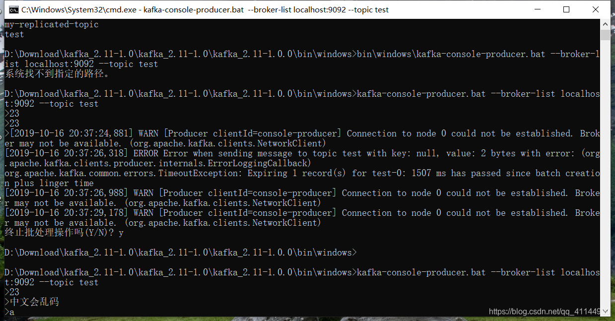 Windows环境下kafka操作中启动的报错问题和解决方法kafka Error While Renaming Dir Csdn博客
