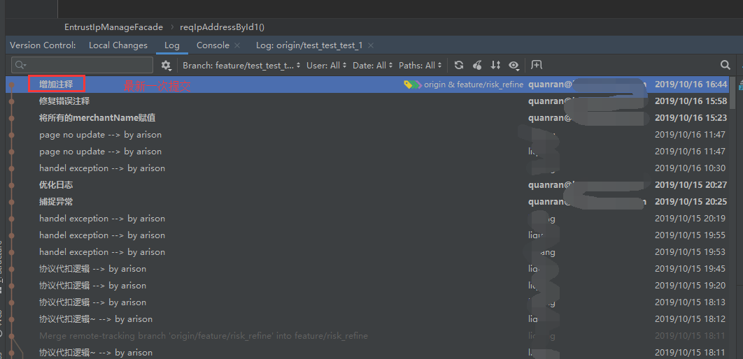idea中，git的cherry-pick怎么用？_idea的cherrypick-CSDN博客