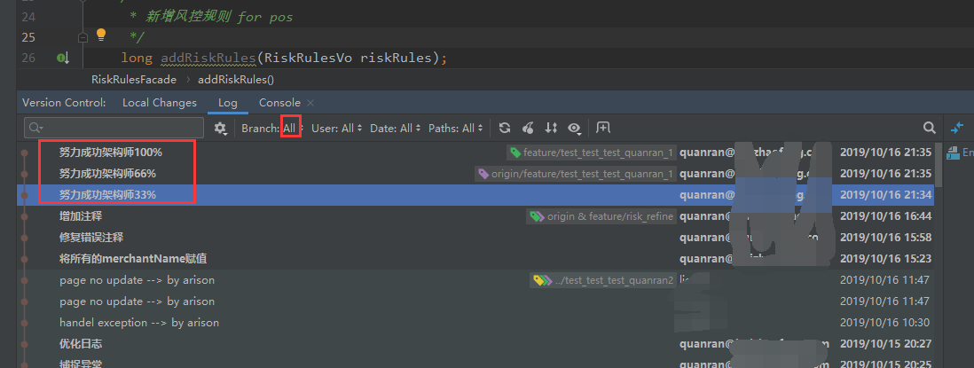 idea中，git的cherry-pick怎么用？_idea的cherrypick-CSDN博客