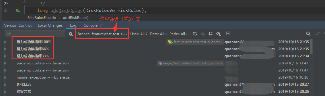 idea中，git的cherry-pick怎么用？_idea的cherrypick-CSDN博客