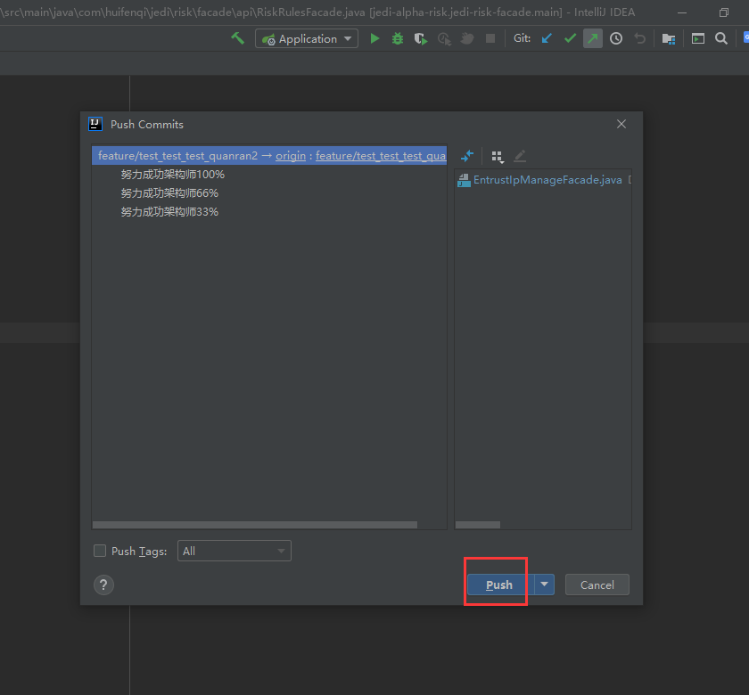 idea中，git的cherry-pick怎么用？_idea的cherrypick-CSDN博客