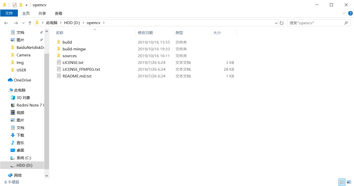 Win10下配置Qt5.12.4+Opencv3.4.7环境_qt5.12.4 opencv-CSDN博客