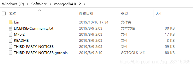 Mongodb学习【一】mongodb免安装版配置启动及简单crud操作 Csdn博客