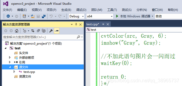 执行opencv生成的解决方案文件时,提示debug Error和opencv Terminate Handler Is Called The Last Opencv Error Is 0304