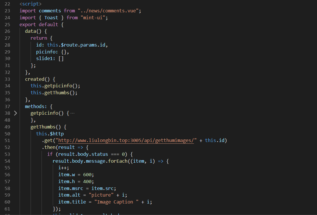 Vue中使用vue-preview实现缩略图_