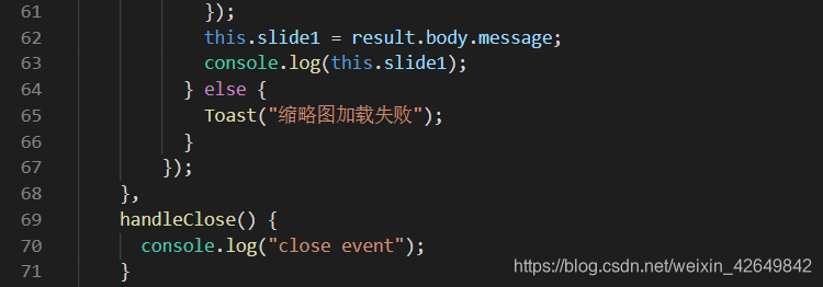 Vue中使用vue Preview实现缩略图