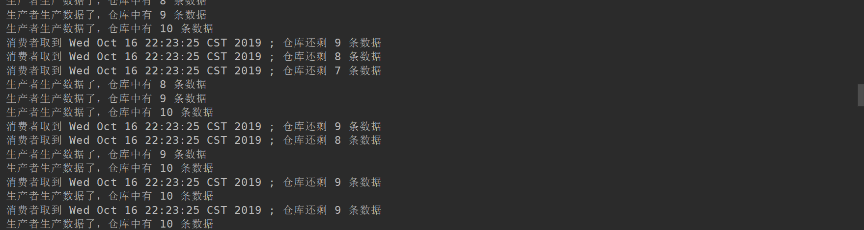 多线程学习（二）——Thread和Object类中的重要方法详解_threadobj 和 createthread-CSDN博客