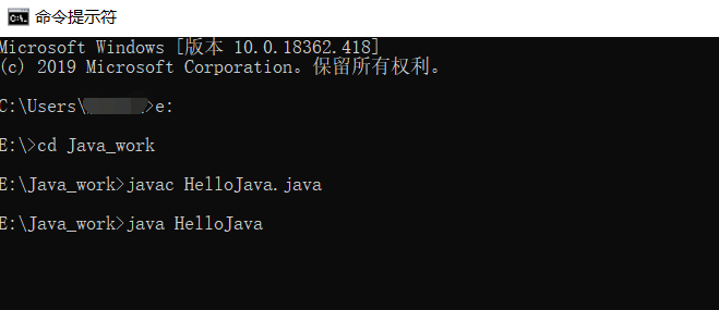 Jdk8版本java运行错误：找不到或无法加载主类 Hellojava的原因及解决方案 Jdk17切换到jdk8后 Javac找不到主类 Csdn博客
