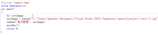 执行OpenCV生成的解决方案文件时，提示Debug Error和OpenCV: terminate handler is called! The last OpenCV error is ...