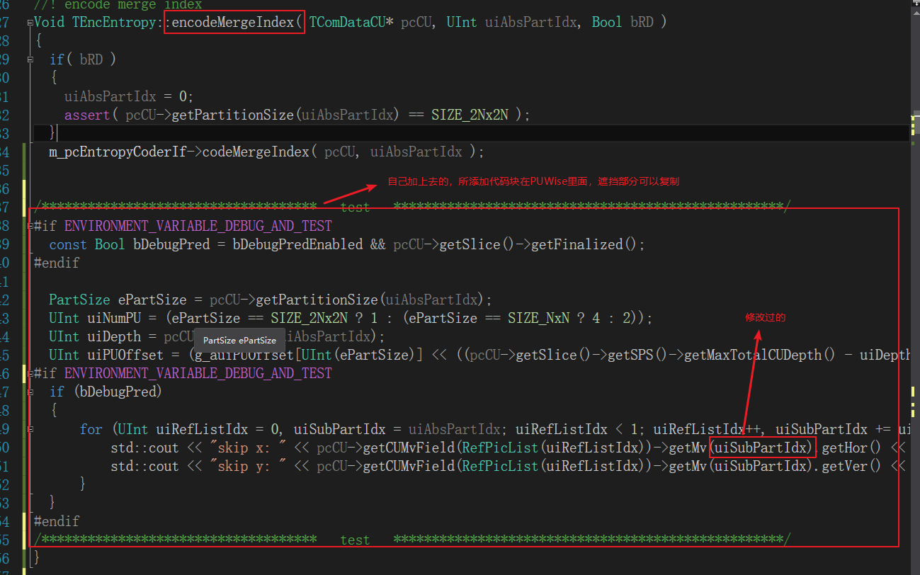 （HEVC之初学篇）HM提取MV（运动矢量）_hm输出运动矢量信息-CSDN博客