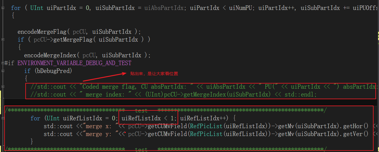 （HEVC之初学篇）HM提取MV（运动矢量）_hm输出运动矢量信息-CSDN博客