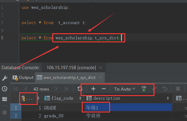 datagrip 查询结果不能修改_table is read-only. unresolved table reference-CSDN博客