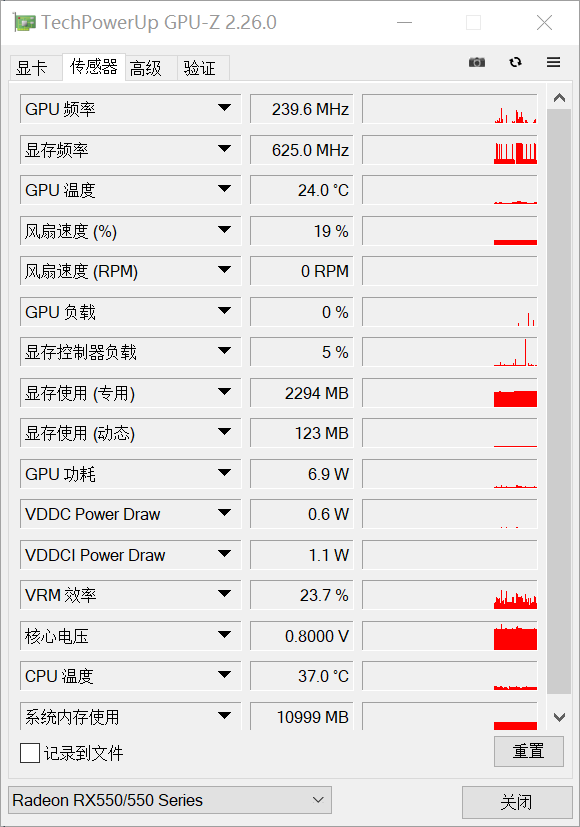 amd显卡RX560控制功耗问题_rx560功耗-CSDN博客