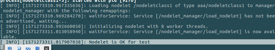 nodelet学习：：编写nodelet节点（一）_nodelet节点怎么定义-CSDN博客