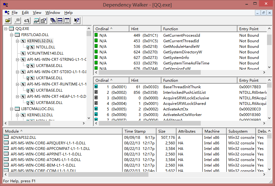 DLL查看器的使用-CSDN博客