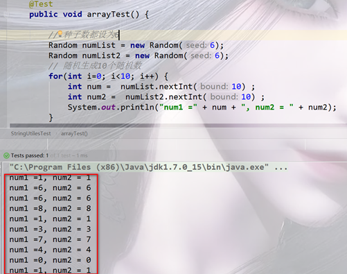 Java中随机数函数Random()详解+案例_java random函数-CSDN博客