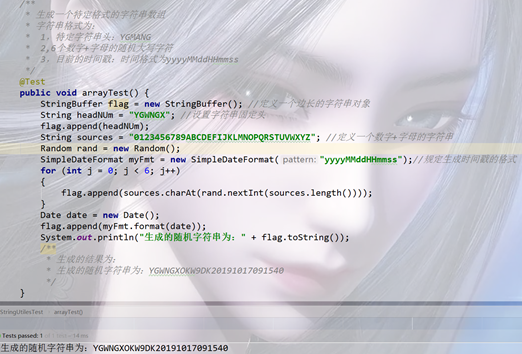 Java中随机数函数random详解案例java Random函数 Csdn博客