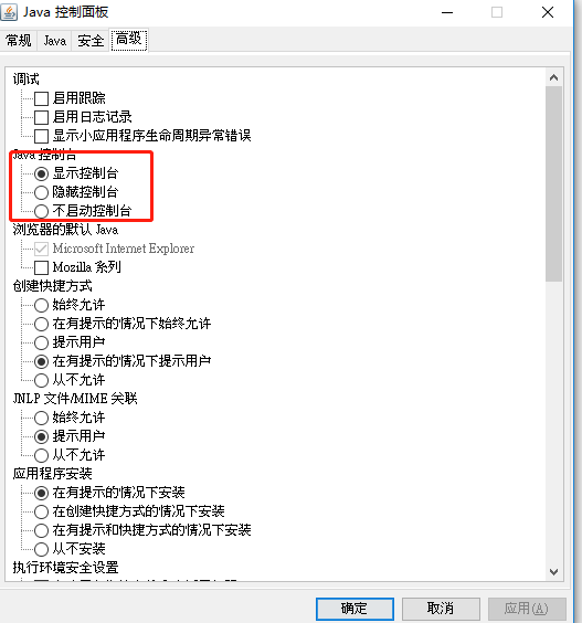 使用高通解析ramdump tool 遇到的问题_高通 dump parse tool-CSDN博客