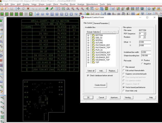 Allegro简单PCB示例_allegro pcb设计教程案例1-CSDN博客