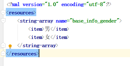 Spinner_androidx.appcompat.widget.appcompatspinner-CSDN博客
