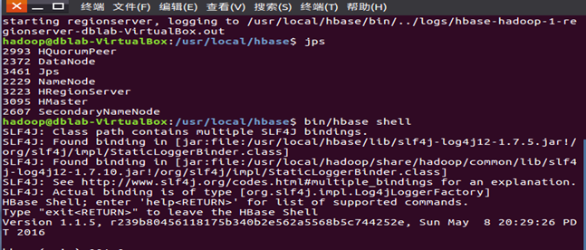 HBASE SHELL实践_hbase shell 设置密码-CSDN博客