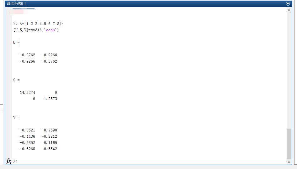 matlab中函数svd是什么意思_matlab svd函数-CSDN博客