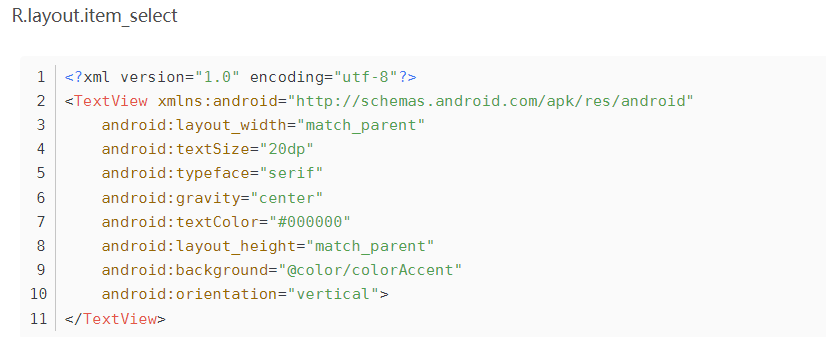 Spinner_androidx.appcompat.widget.appcompatspinner-CSDN博客