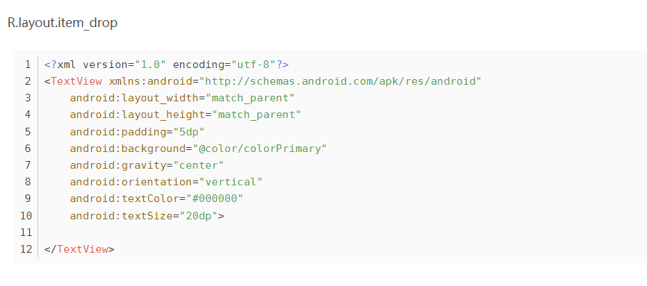 Spinner_androidx.appcompat.widget.appcompatspinner-CSDN博客