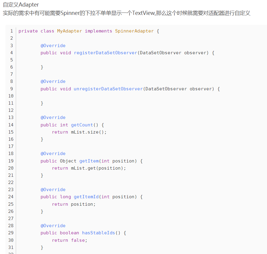 Spinner_androidx.appcompat.widget.appcompatspinner-CSDN博客